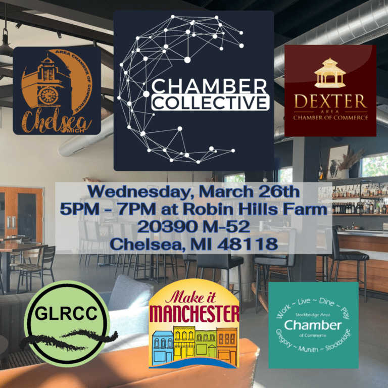 Chelsea Lumber Company | Chelsea Michigan | chelseamich.com